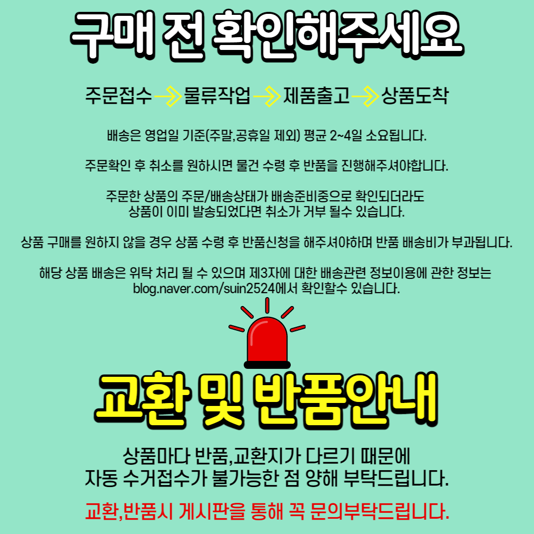 마마스초이스 구운오징어채 250g x2팩:: 위메프