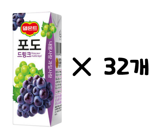 델몬트 포도 드링크팩 190ml x 32팩 SD